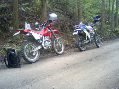 MOTO SHOP Mt.hill web page